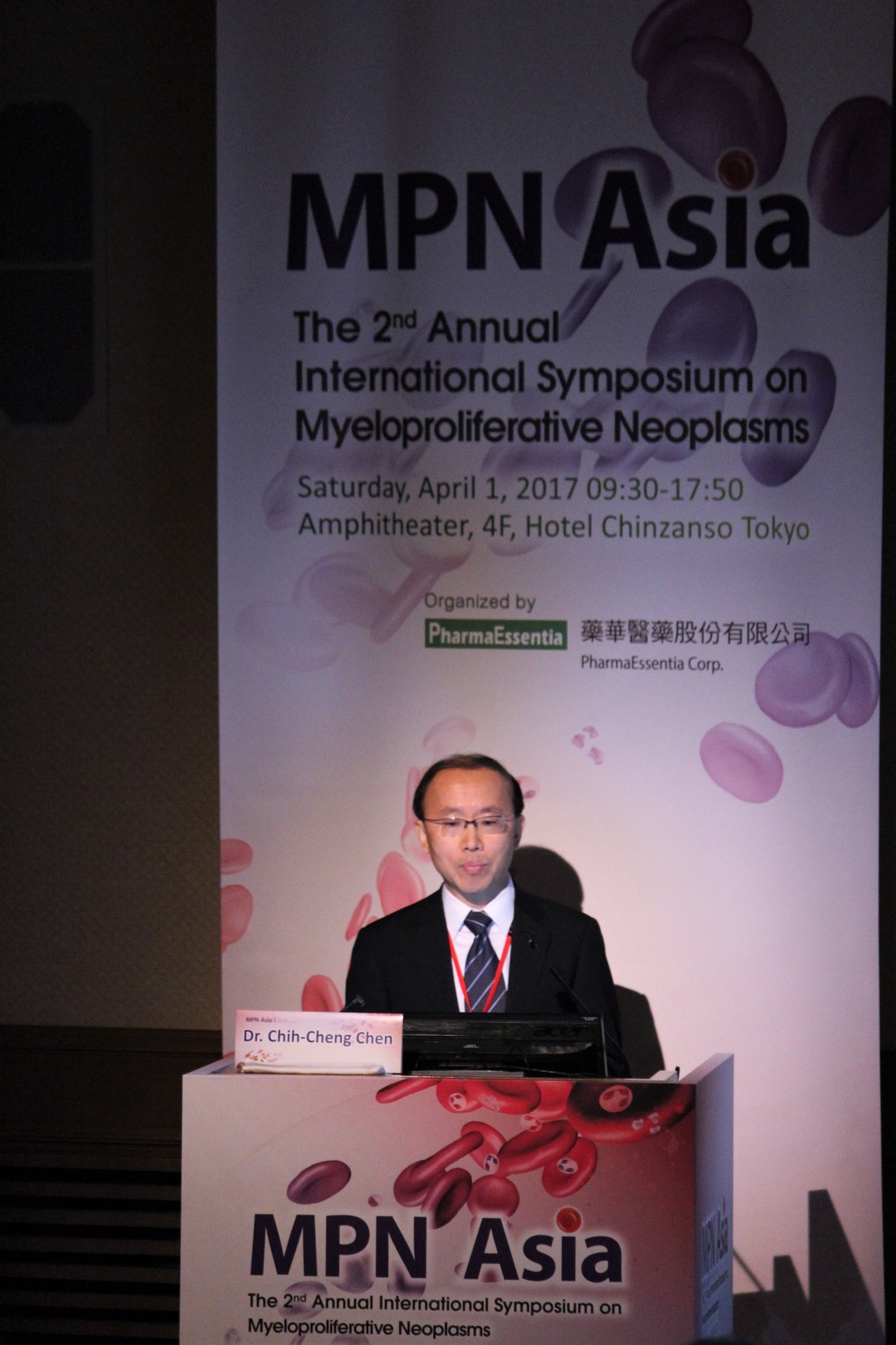 MPN Asia 2023
