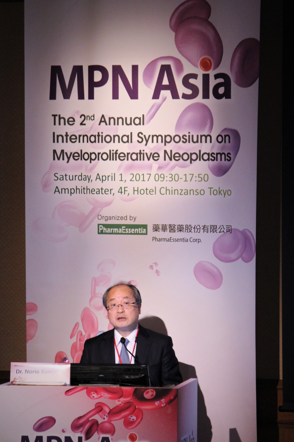 MPN Asia 2023
