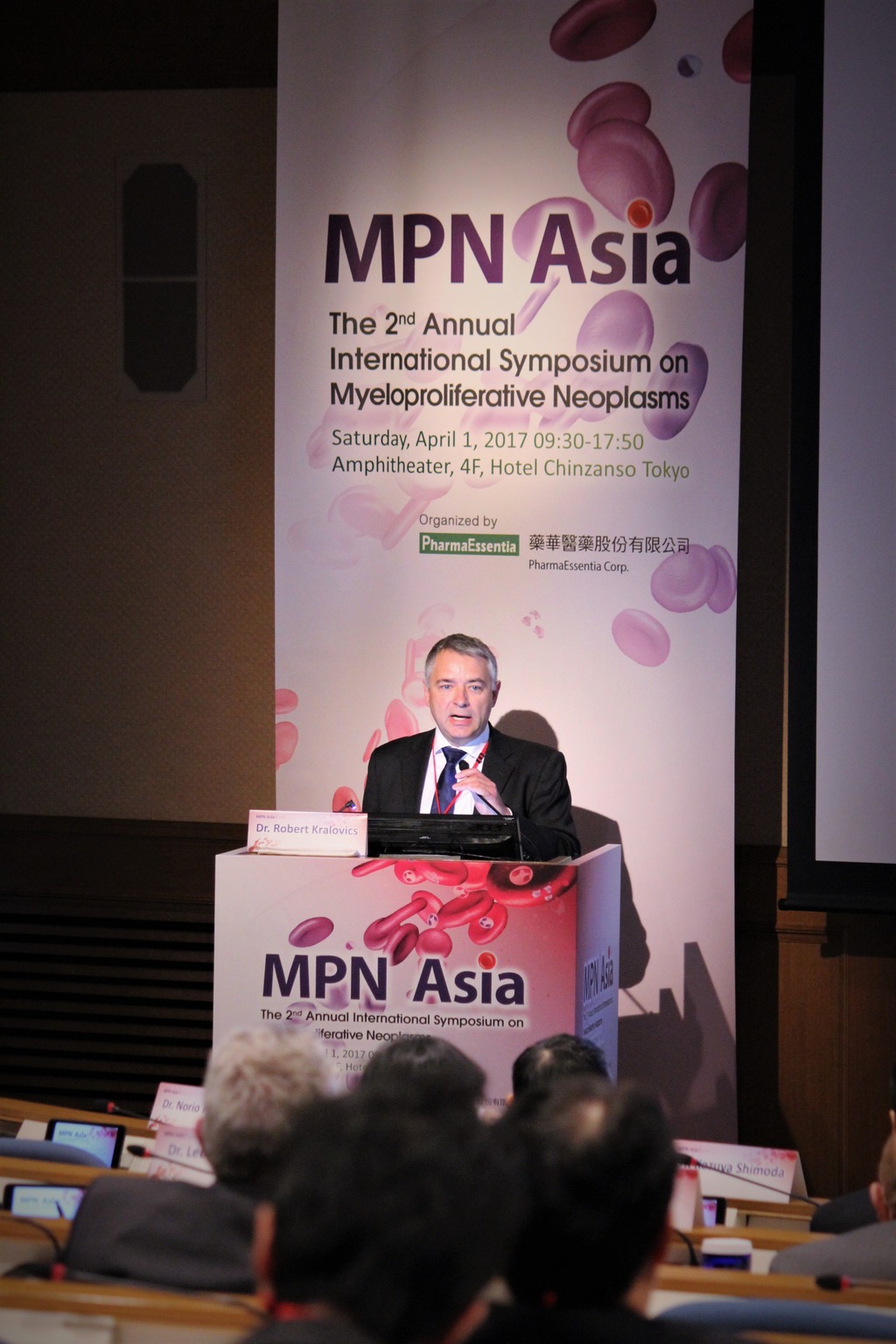 MPN Asia 2023