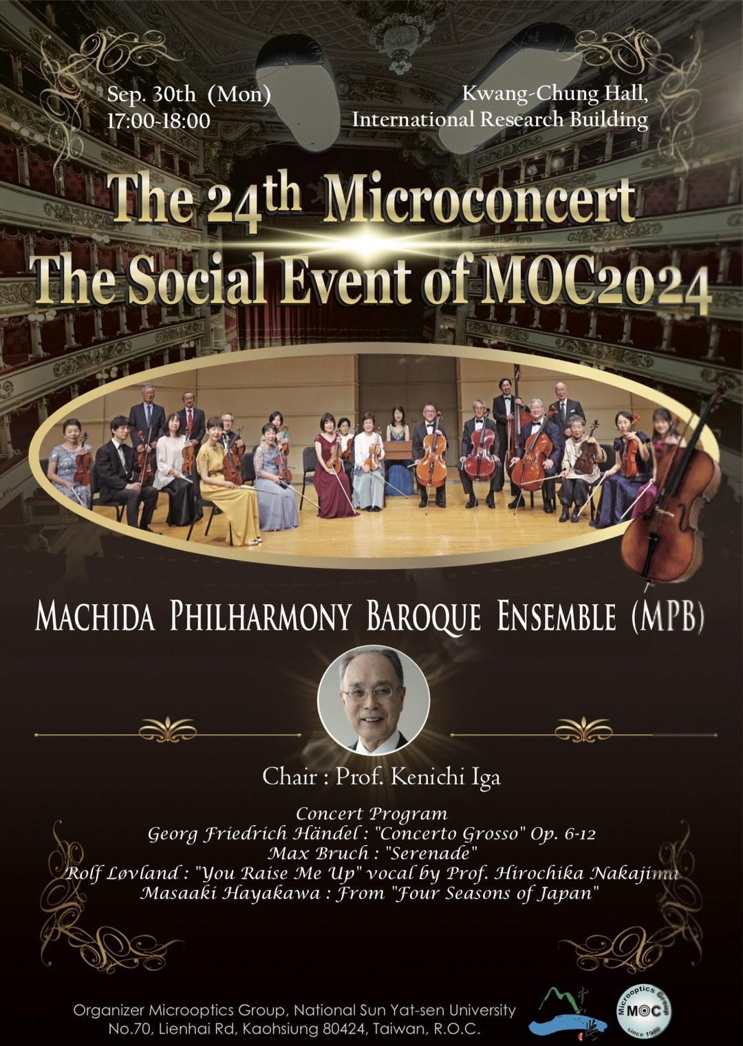 MOC2024 29th MICROOPTICS CONFERENCE